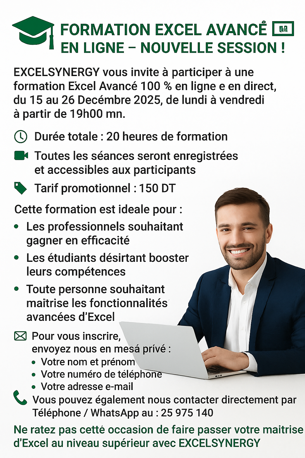 Formation Excel Avancée en ligne - Formation Tunisie