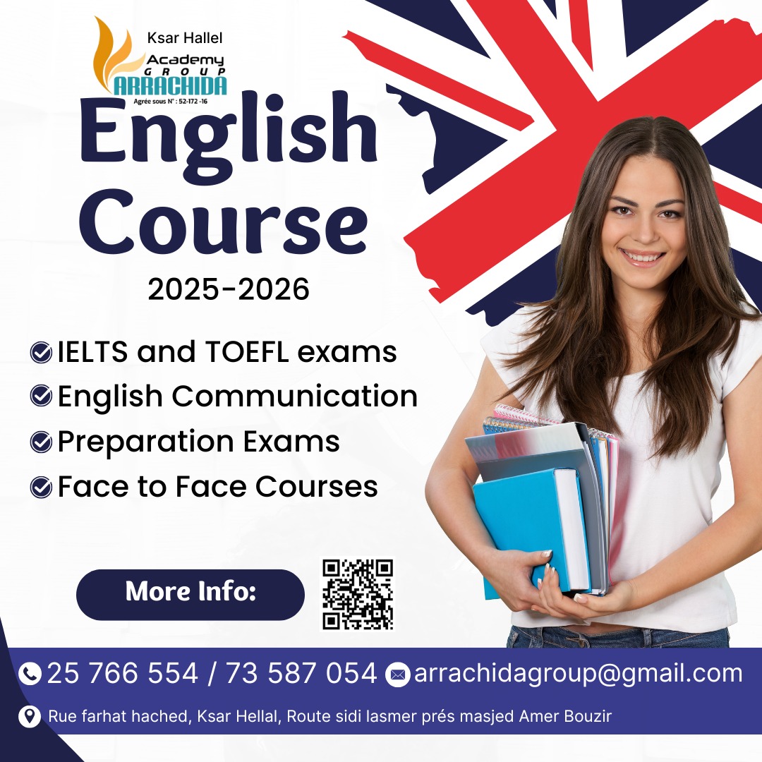 formation en anglais - Formation Tunisie